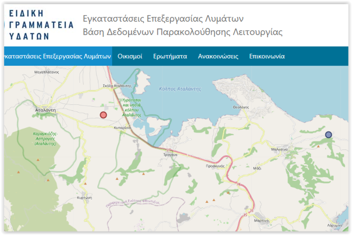 Οι Βιολογικοί Καθαρισμοί και η Βάση Δεδομένων του ΥΠΕΝ - Στο Κόκκινο η ...