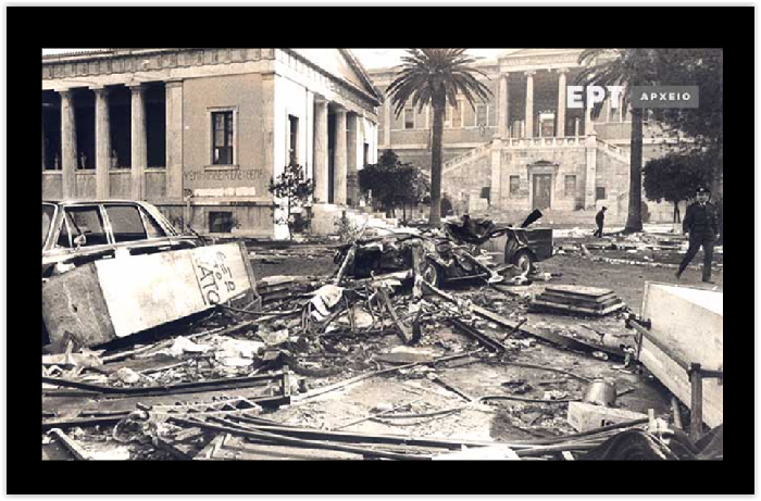 Από το ΨΩΜΙ – ΠΑΙΔΕΙΑ – ΕΛΕΥΘΕΡΙΑ στο σήμερα… :: ἐν Λοκροῖς